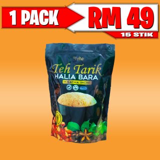 1 Pack Teh Halia Bara – My Blog